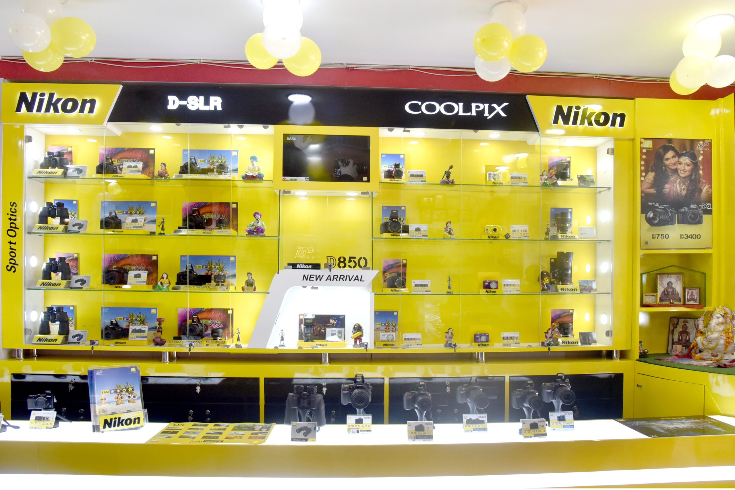 Nikon Cameras and Accessories - The foto Gallery